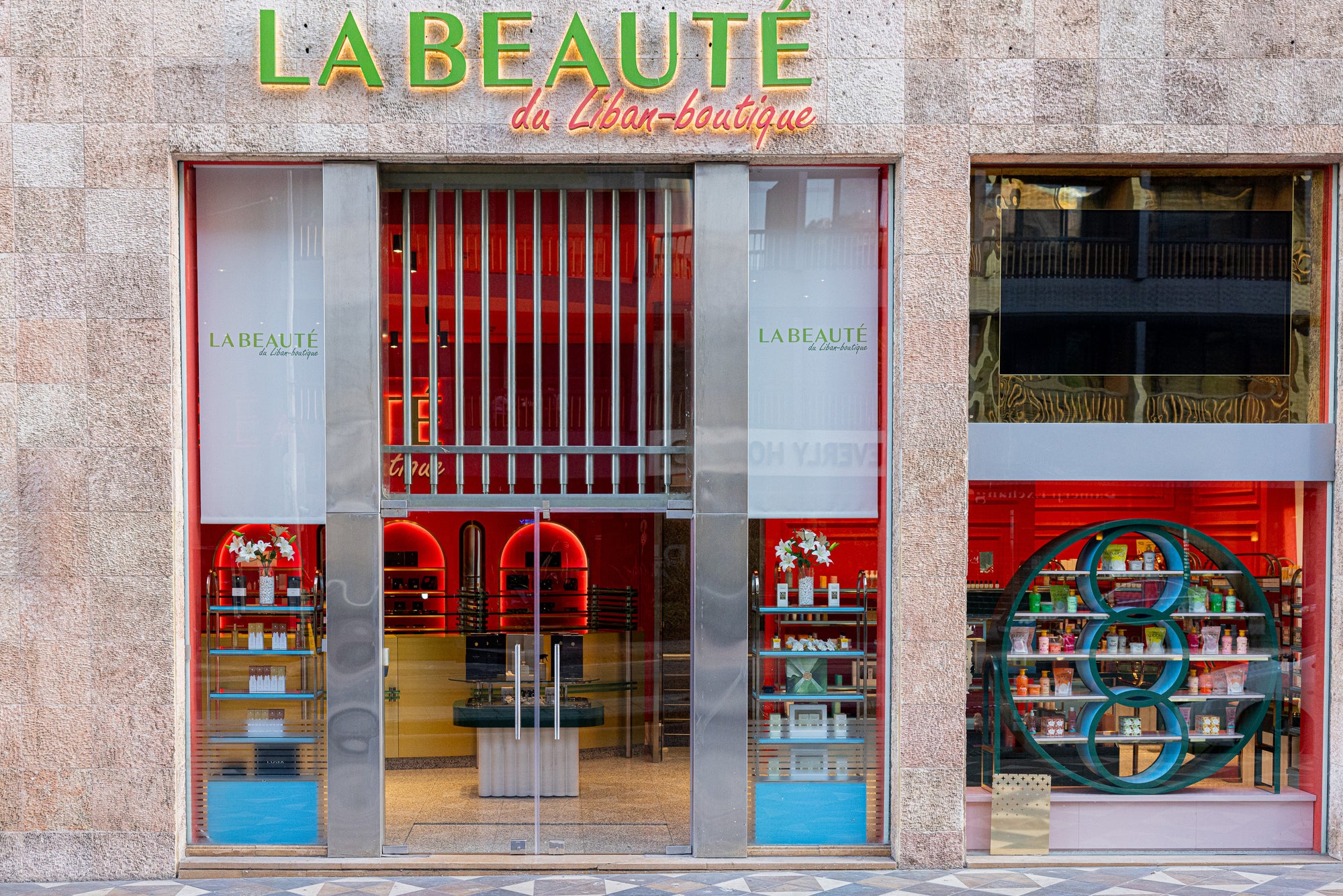 La Beauté du Liban